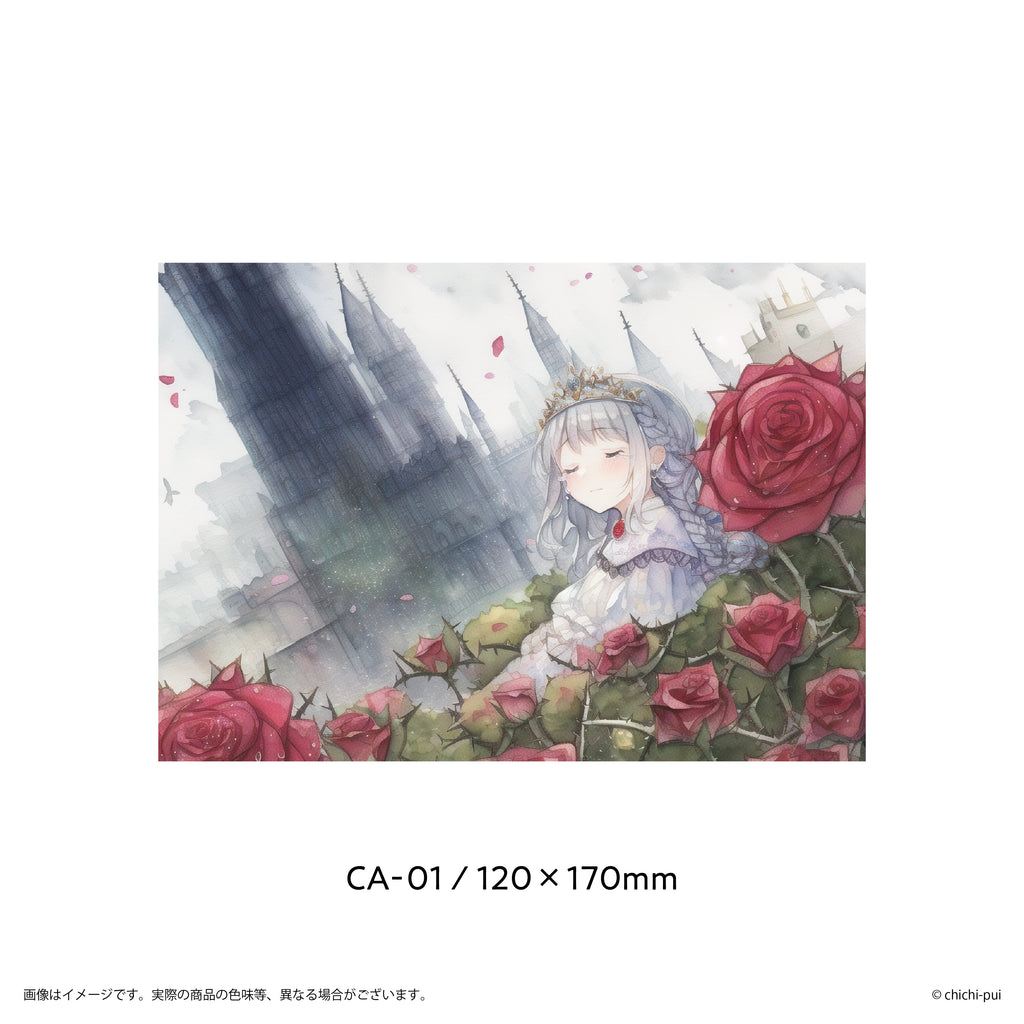 ぺとりこーる[B]クリスタルアート – chichi-pui shop